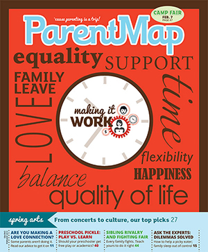 ParentMap Awards | ParentMap