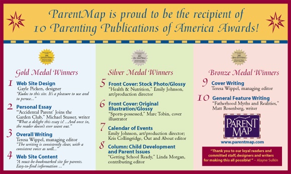 ParentMap Awards | ParentMap