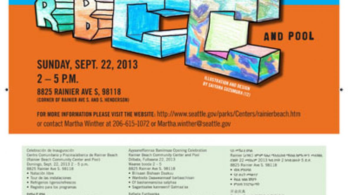 Rainier Beach Community Center and Pool Grand Opening | Seattle Area ...