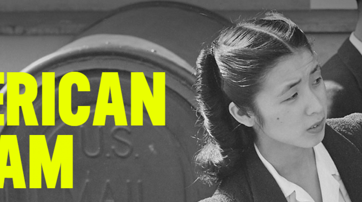 An American Dream | Seattle Area Family Fun Calendar | ParentMap