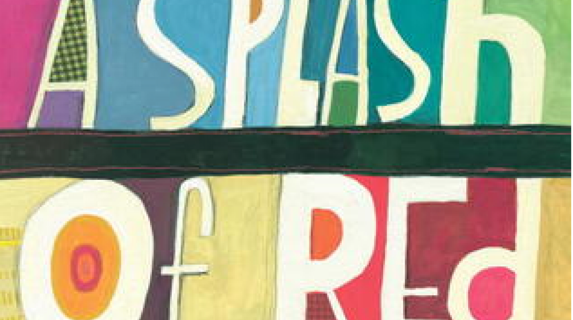 A Splash of Red: The Life and Art of Horace Pippin | Seattle Area ...