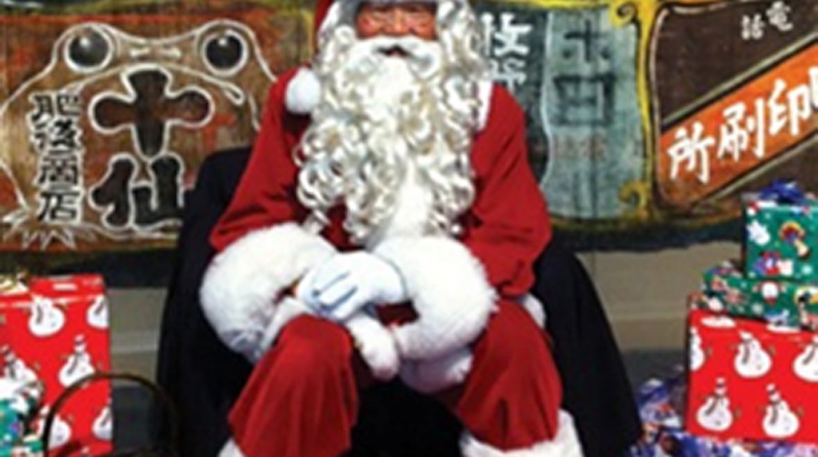 Asian American Santa | Seattle Area Family Fun Calendar | ParentMap