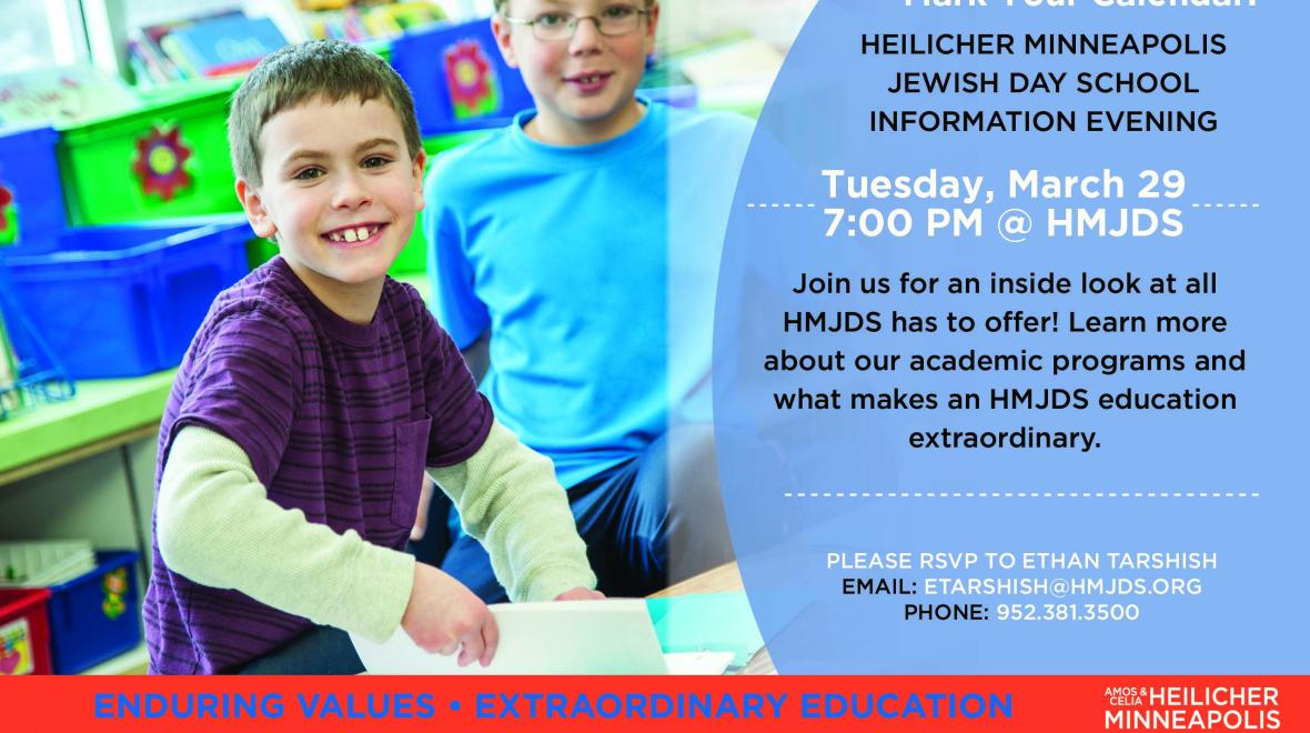 HMJDS Information Evening | Seattle Area Family Fun Calendar | ParentMap