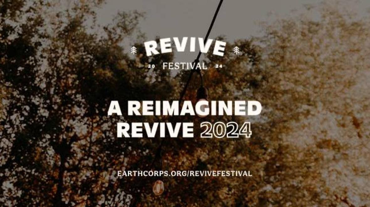 Revive 2024 | Seattle Area Family Fun Calendar | ParentMap