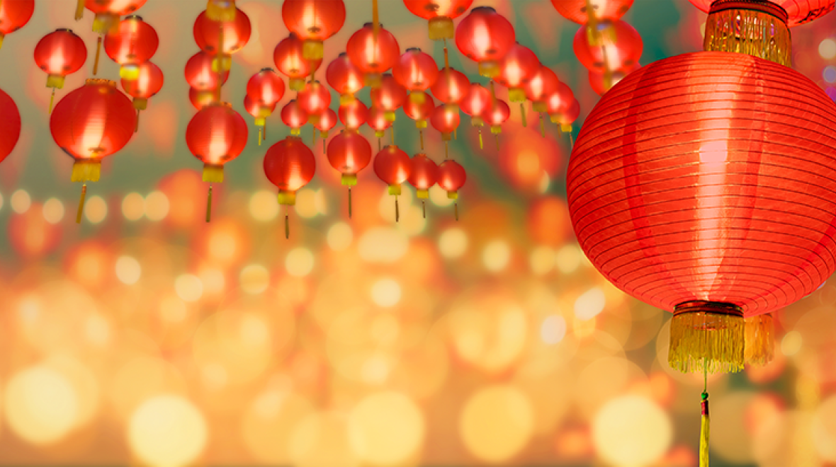Lunar New Year Celebration at Renton Highlands Library | Seattle Area ...