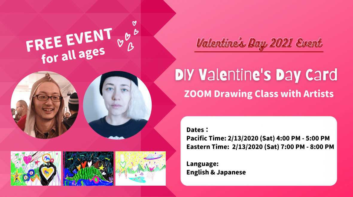 VIRTUAL: Valentine's Day Free Workshop with Artuta Online Art School ...