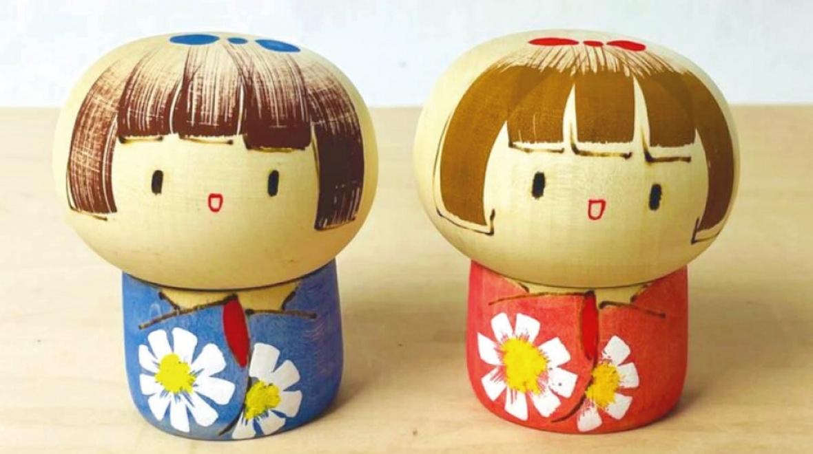 Bunka no Hi - Japanese Culture Day | Seattle Area Family Fun Calendar ...