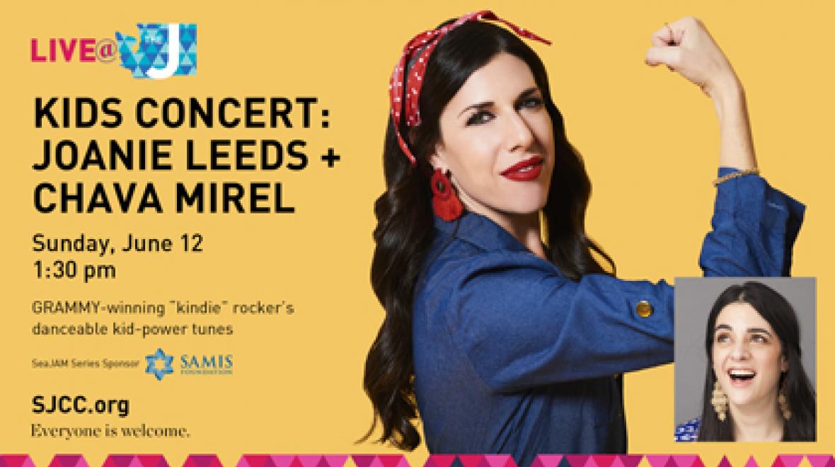 Kindie Rock Concert: Joanie Leeds + Chava Mirel | Seattle Area Family ...