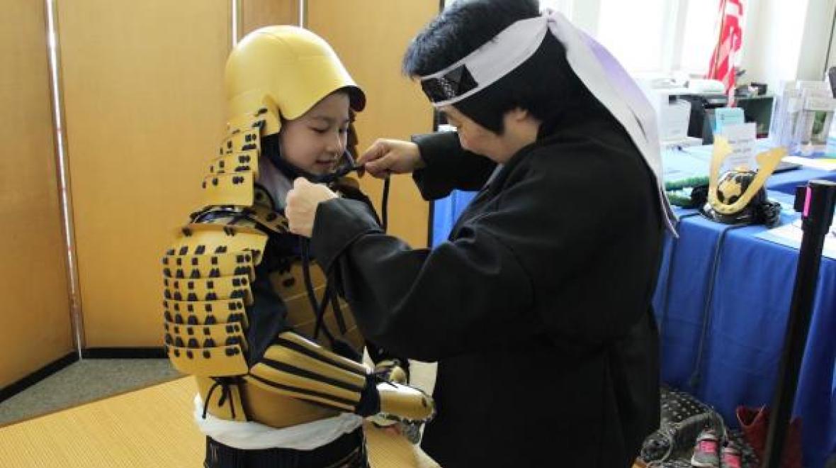 Samurai Undressed | Seattle Area Family Fun Calendar | ParentMap