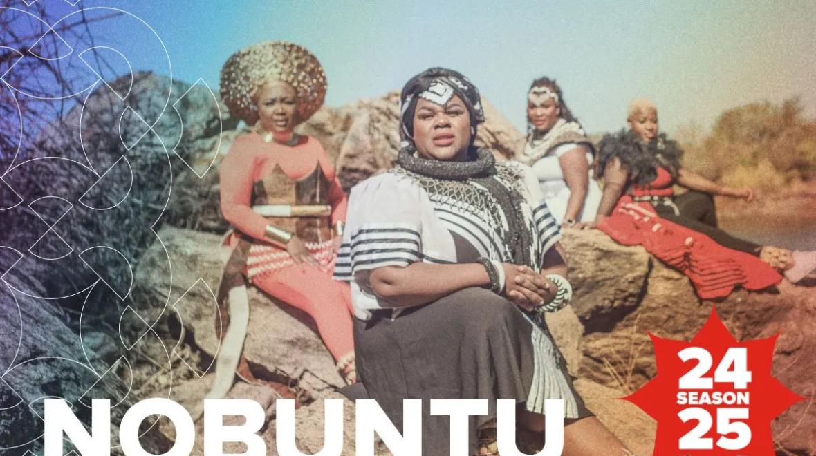 Nobuntu | Seattle Area Family Fun Calendar | ParentMap