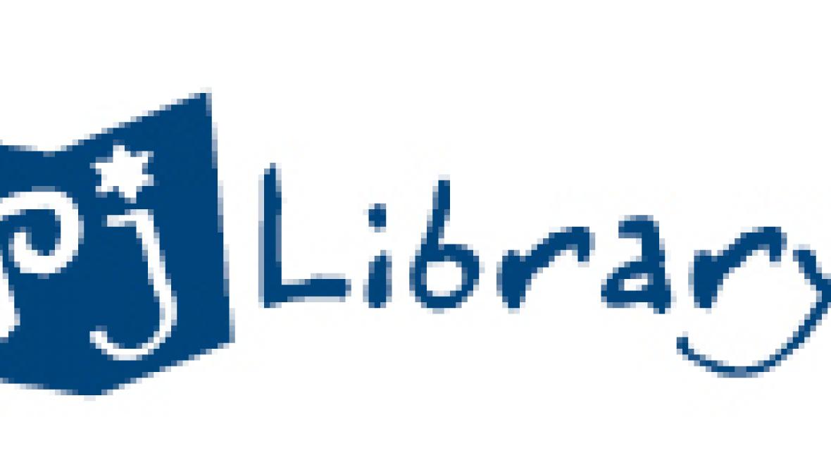 PJ Library Lag B'Omer Song & Story Time | Seattle Area Family Fun ...