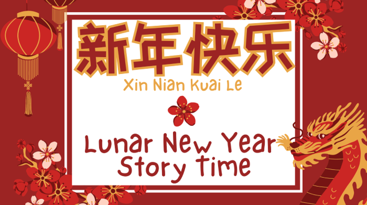 Mandarin Story Time - Lunar New Year! | Seattle Area Family Fun ...
