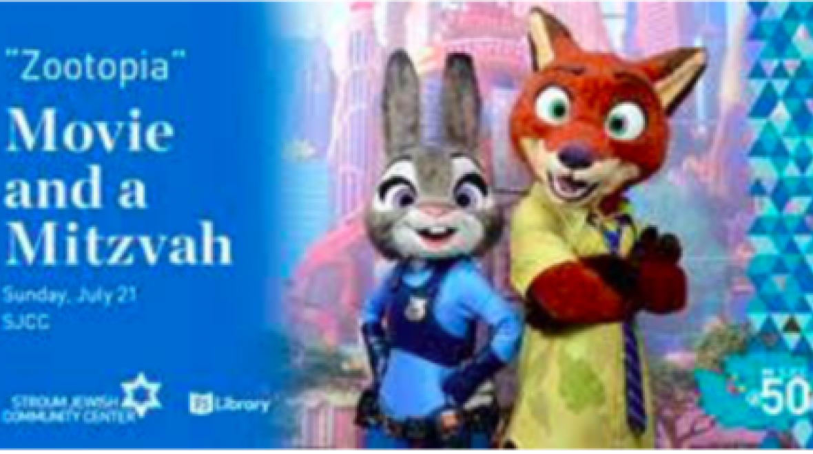 Movie and a Mitzvah: Zootopia | Seattle Area Family Fun Calendar ...