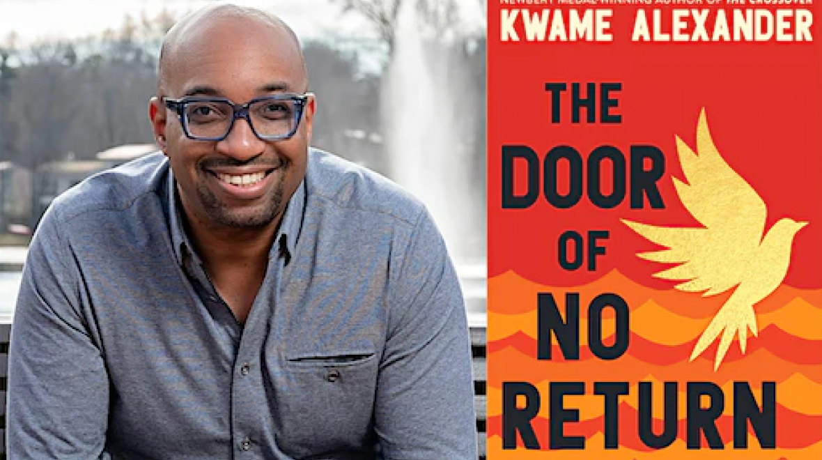 Kwame Alexander Presents "The Door of No Return" | Seattle Area Family ...