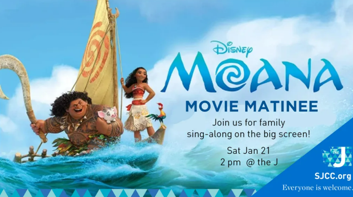 Moana Movie Matinee | Seattle Area Family Fun Calendar | ParentMap