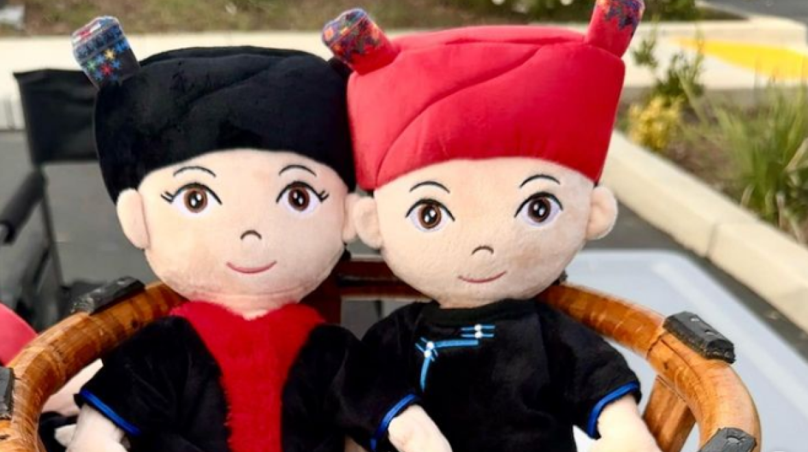 Mien Festival | Seattle Area Family Fun Calendar | ParentMap