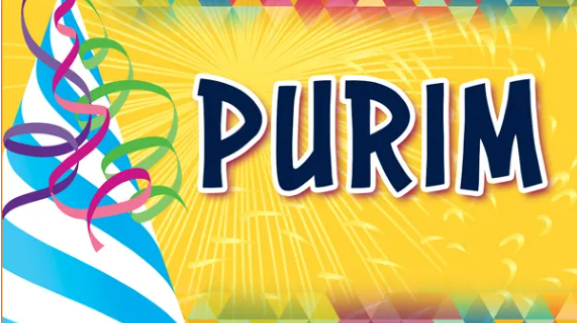 Community Purim Festival | Seattle Area Family Fun Calendar | ParentMap
