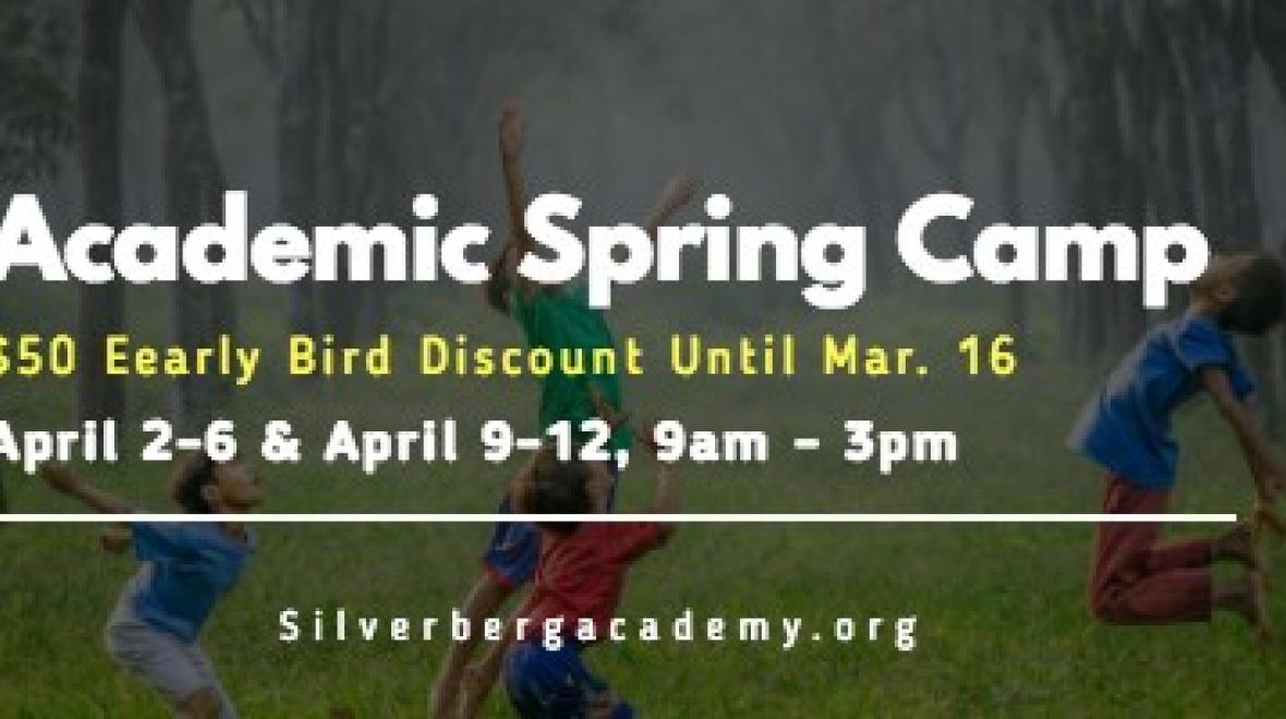 Open House: Academic Spring & Summer Camps | Seattle Area Family Fun ...