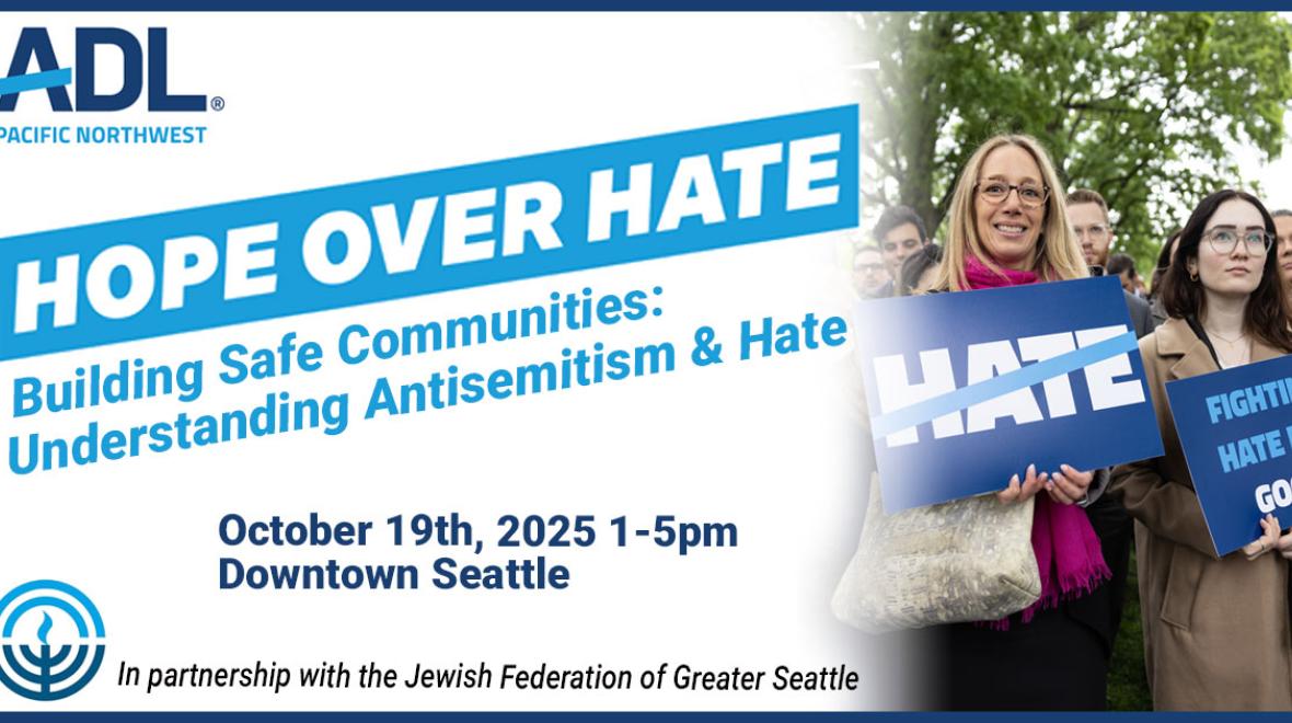 Hope Over Hate Summit: Building Safe Communities; Understanding ...