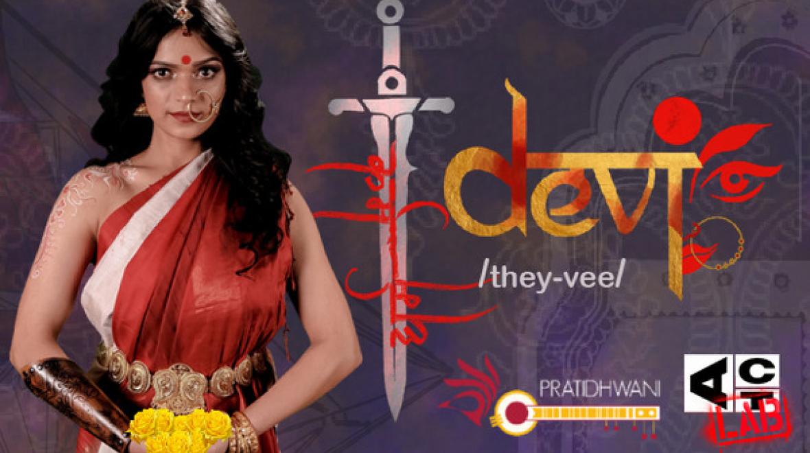 Devi | Seattle Area Family Fun Calendar | ParentMap