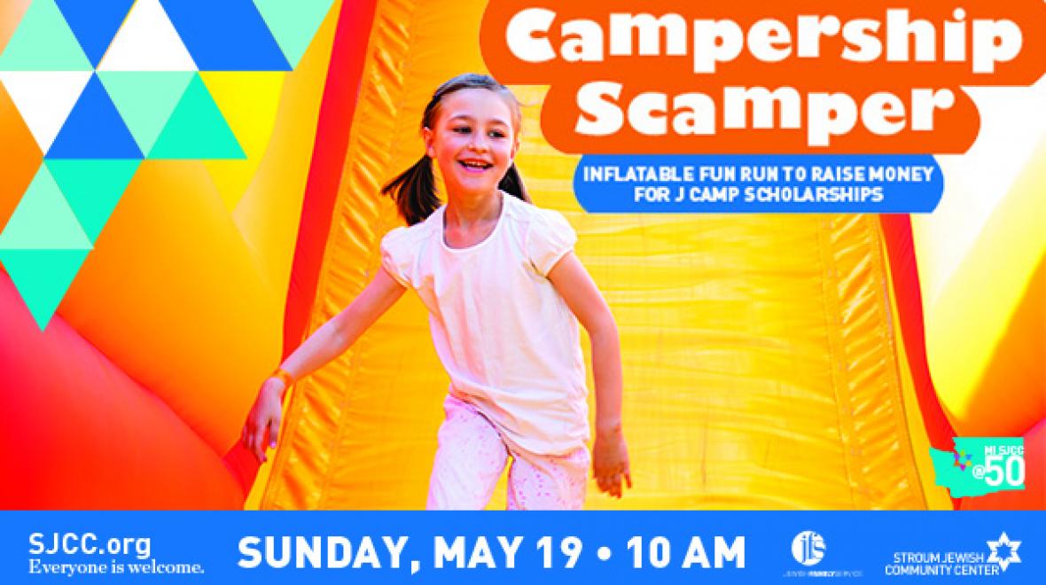 Inflatable Fun Run - The Campership Scamper | Seattle Area Family Fun Calendar | ParentMap