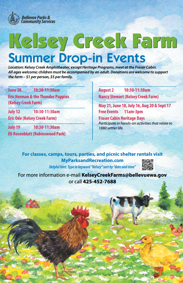 Eric Ode | Seattle Area Family Fun Calendar | ParentMap