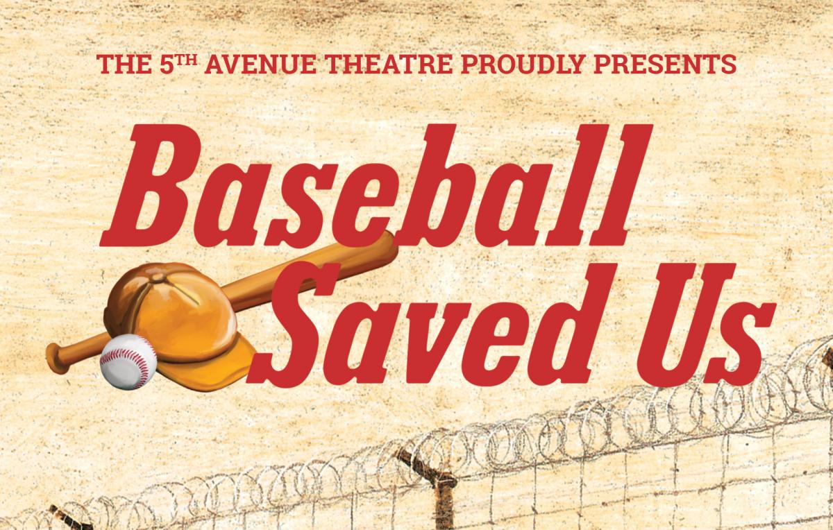 Baseball Saved Us | Seattle Area Family Fun Calendar | ParentMap