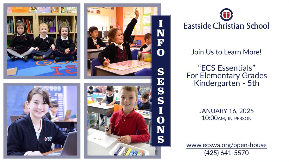 Elementary Open House & Info Session | Seattle Area Family Fun Calendar ...