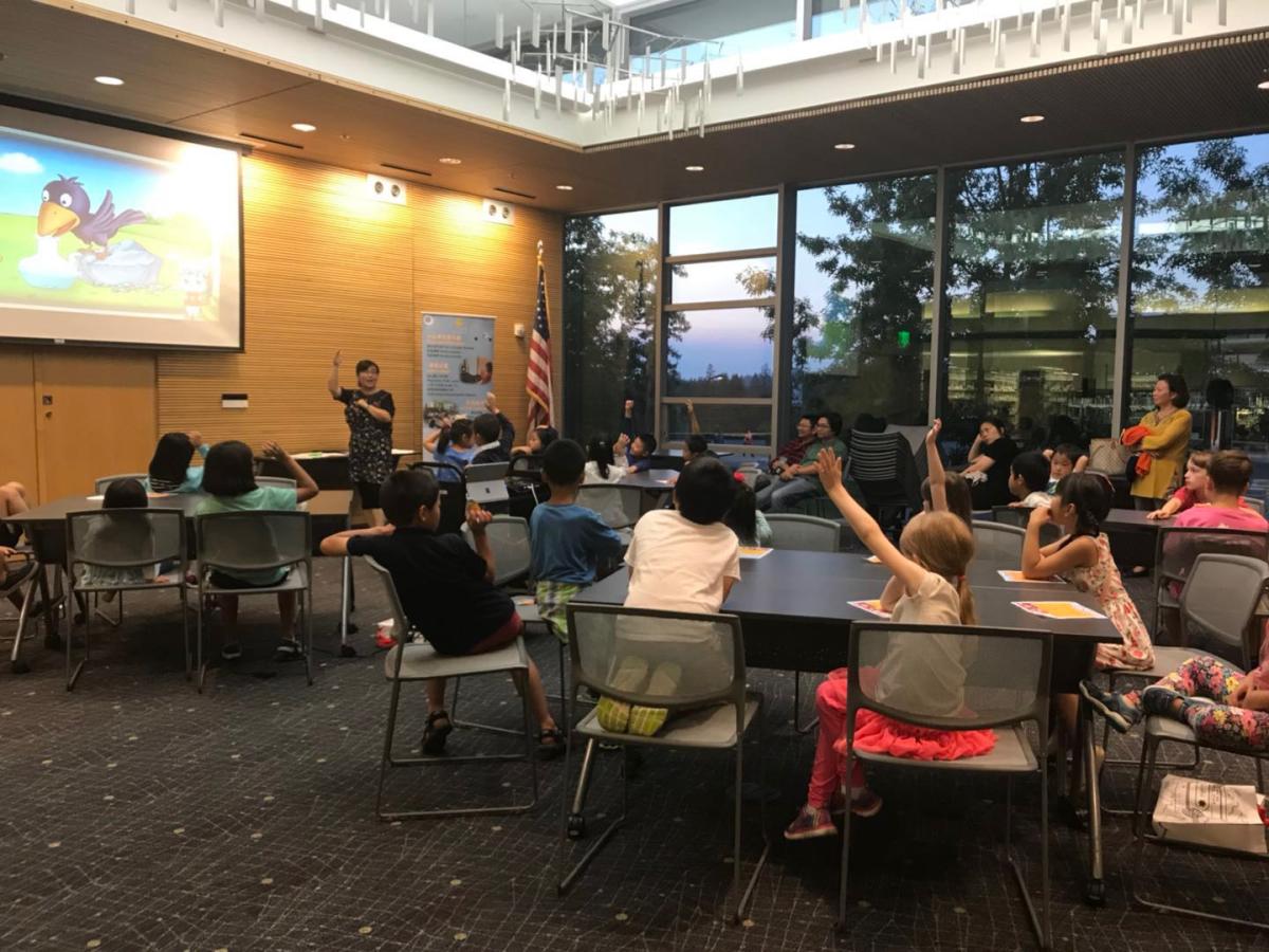Free Demo Class: Fun with Mandarin | Seattle Area Family Fun Calendar ...