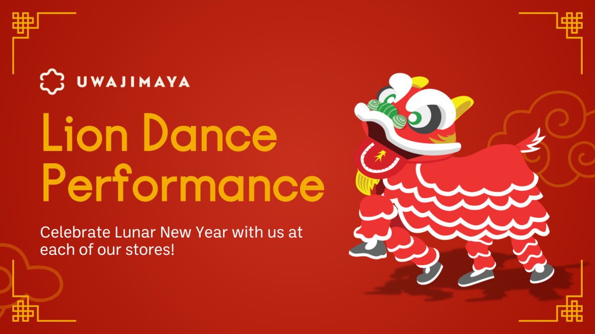 Lunar New Year Lion Dance at Uwajimaya Renton | Seattle Area Family Fun ...
