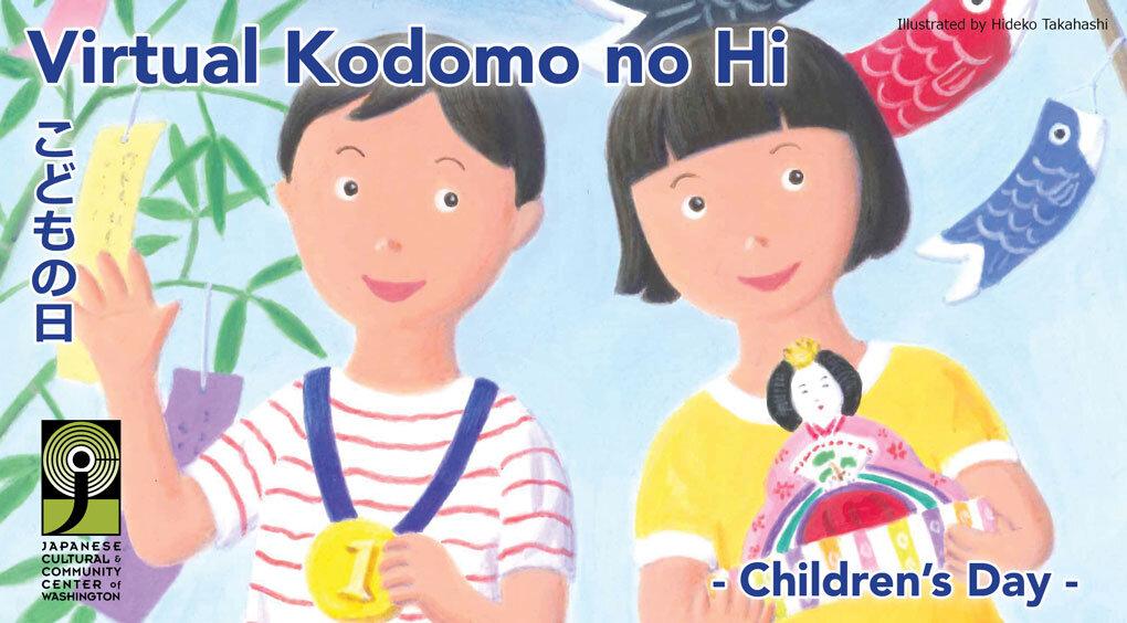 VIRTUAL: Kodomo no Hi Japanese Children's Day Festival | Seattle Area ...
