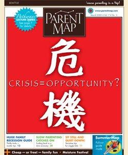ParentMap, March 2009 Issue | ParentMap